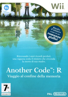 Another Code: R - A Journey into Lost Memories | Cing Wiki | Fandom