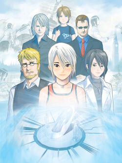Another Code: R - A Journey into Lost Memories | Cing Wiki | Fandom