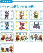 Anpanman (character) | Anpanman Wiki | Fandom