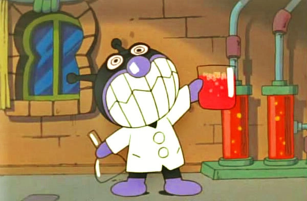 Ikuzo! Baikinman | Anpanman Wiki | Fandom