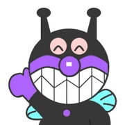 Baikinman | Anpanman Wiki | Fandom