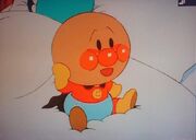 Anpanman (character) | Anpanman Wiki | Fandom