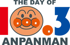 The Day of Anpanman | Anpanman Wiki | Fandom