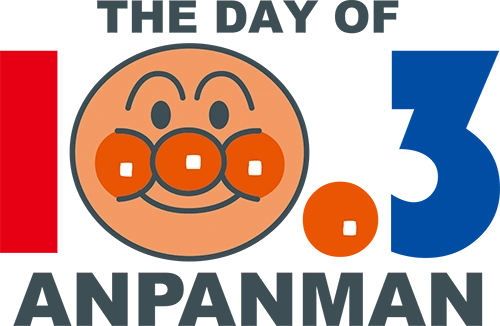 The Day of Anpanman | Anpanman Wiki | Fandom