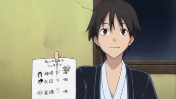 Yūma Isogai | Wiki Assassination Classroom | Fandom