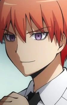 Gakushū Asano | Wiki Assassination Classroom | Fandom