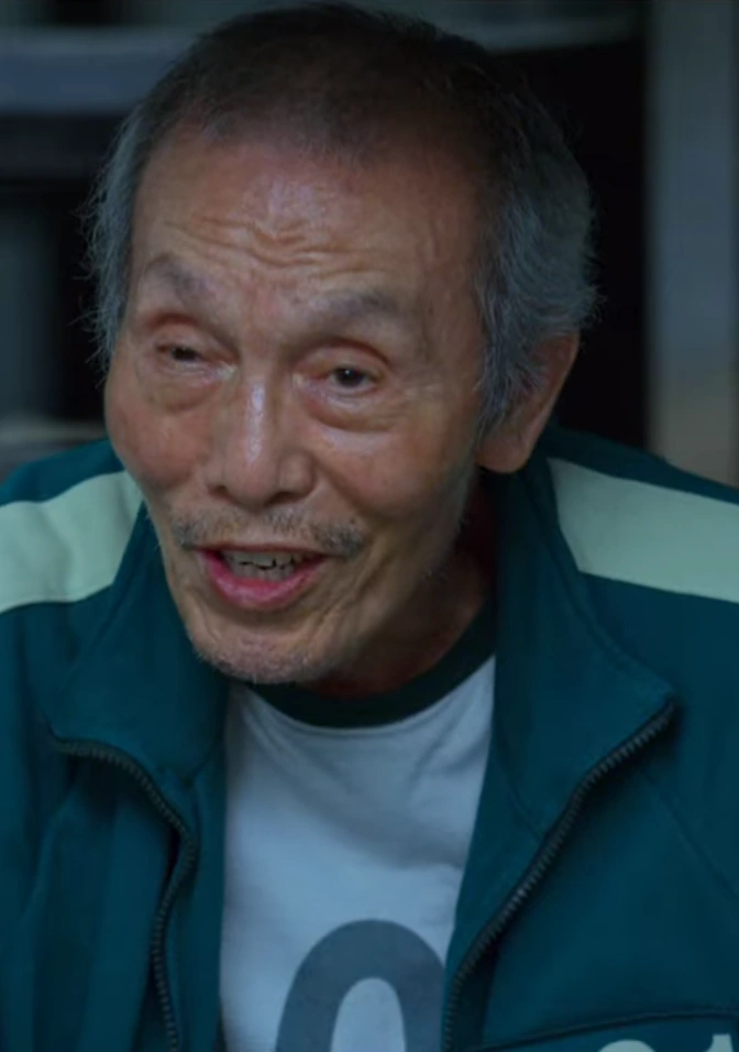 Oh Il-nam | Schurken Wiki | Fandom