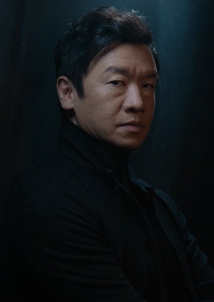 Wujing | Schurken Wiki | Fandom