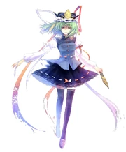 Shikieiki Yamaxanadu | Antagonists Wiki | Fandom
