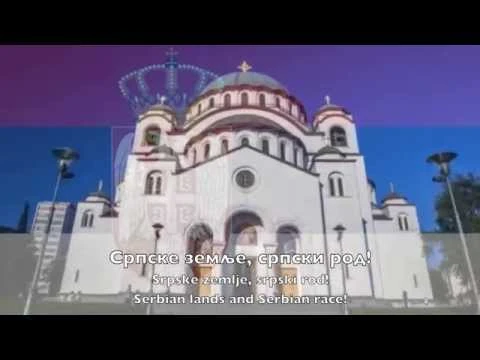 Bože pravde | Anthems Wikia | Fandom