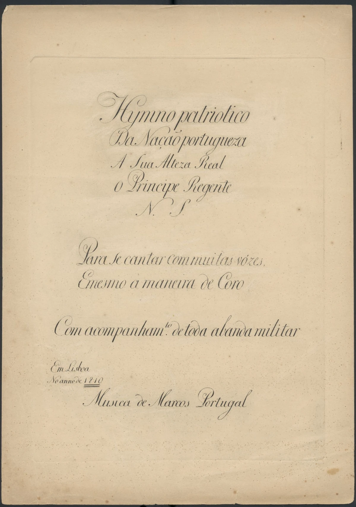 Hino Patriótico | Anthempedia | Fandom