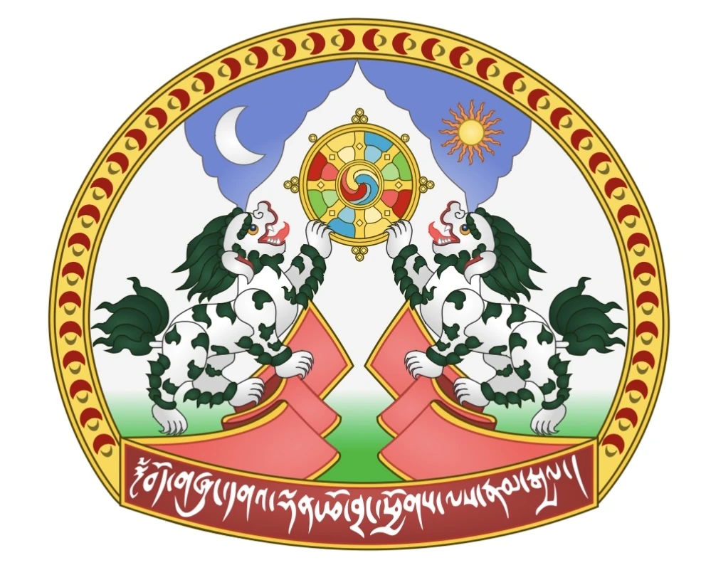 National Anthem of Tibet | Anthempedia | Fandom