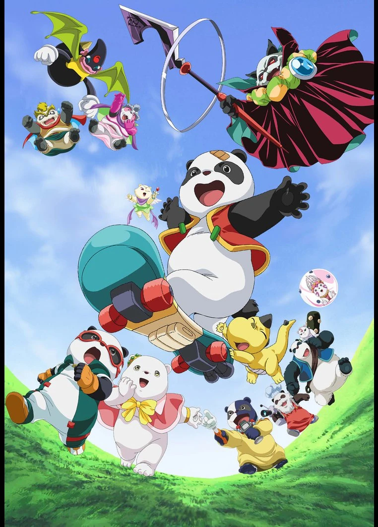 Pandalian | Anthropomorpedia Wiki | Fandom