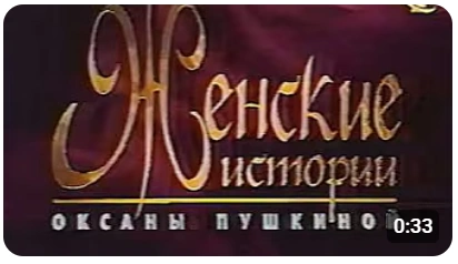 TK VID 2000 ANOMALY VHS VER | Анти-Скримеры вики | Fandom