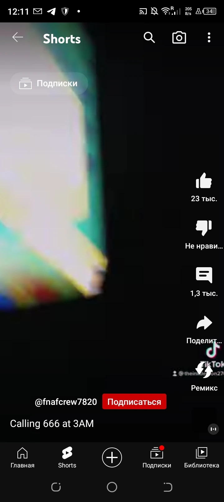 Calling 666 At 3am анти скримеры вики Fandom