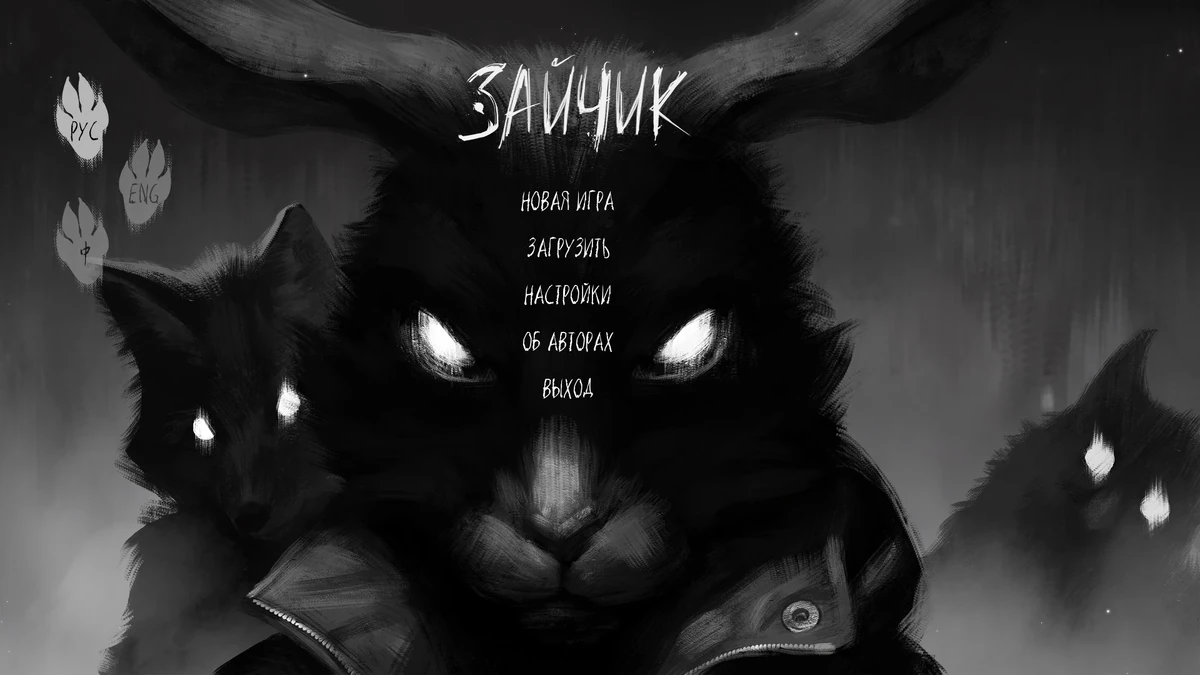 Зайчик | Анти-Скримеры вики | Fandom