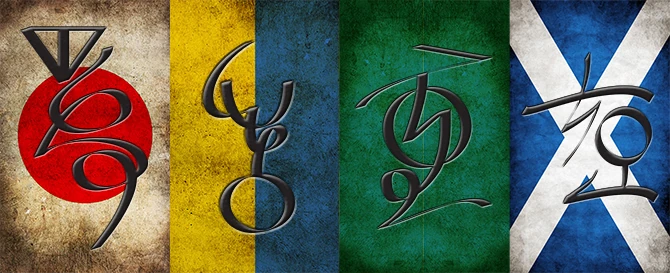 Antoisia Wiki | Fandom