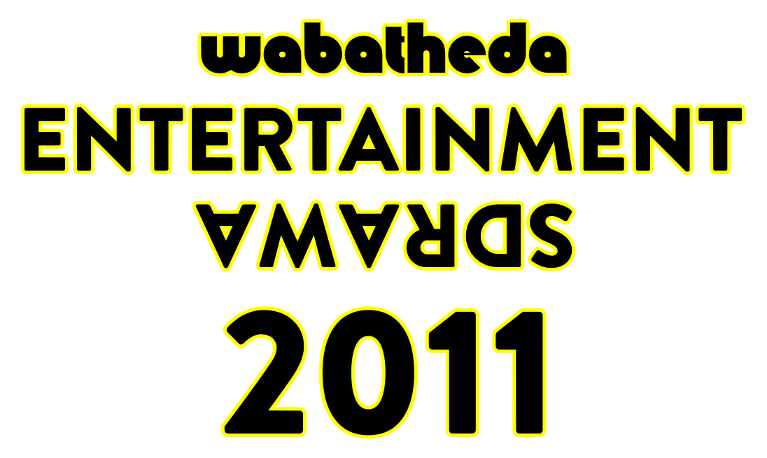WeA | Versandom Wiki | Fandom