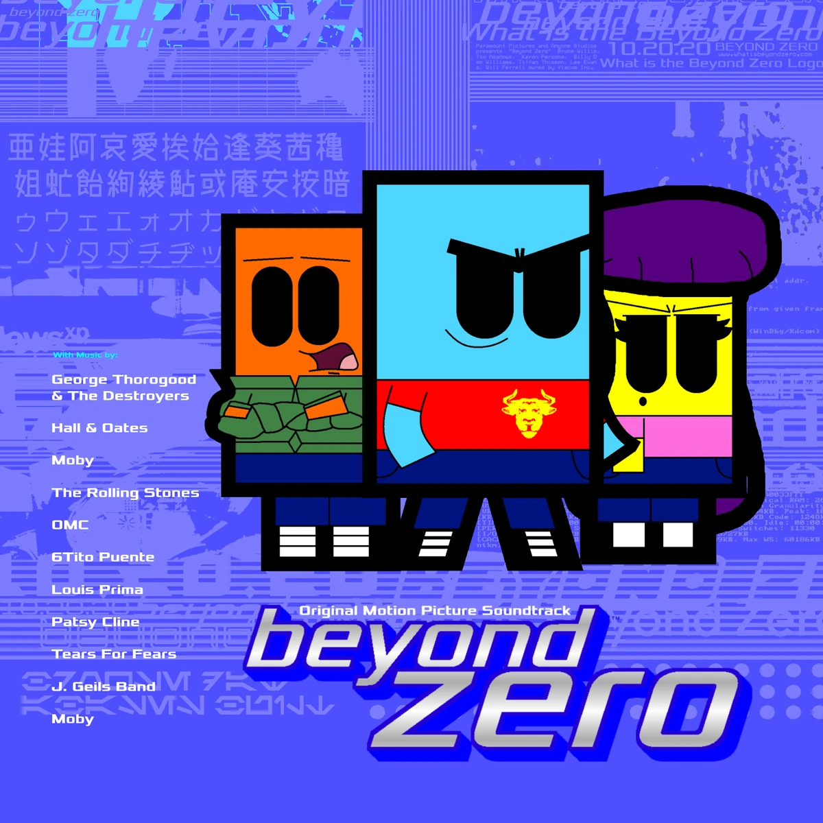 Beyond Zero: Original Motion Picture Soundtrack | Anyone Studios Wiki ...