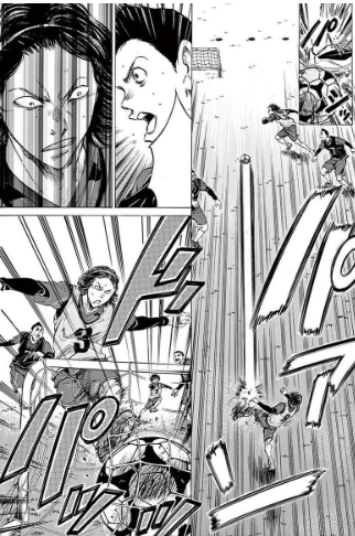 A Broader Soccer (Chapter) | Ao Ashi Wiki | Fandom