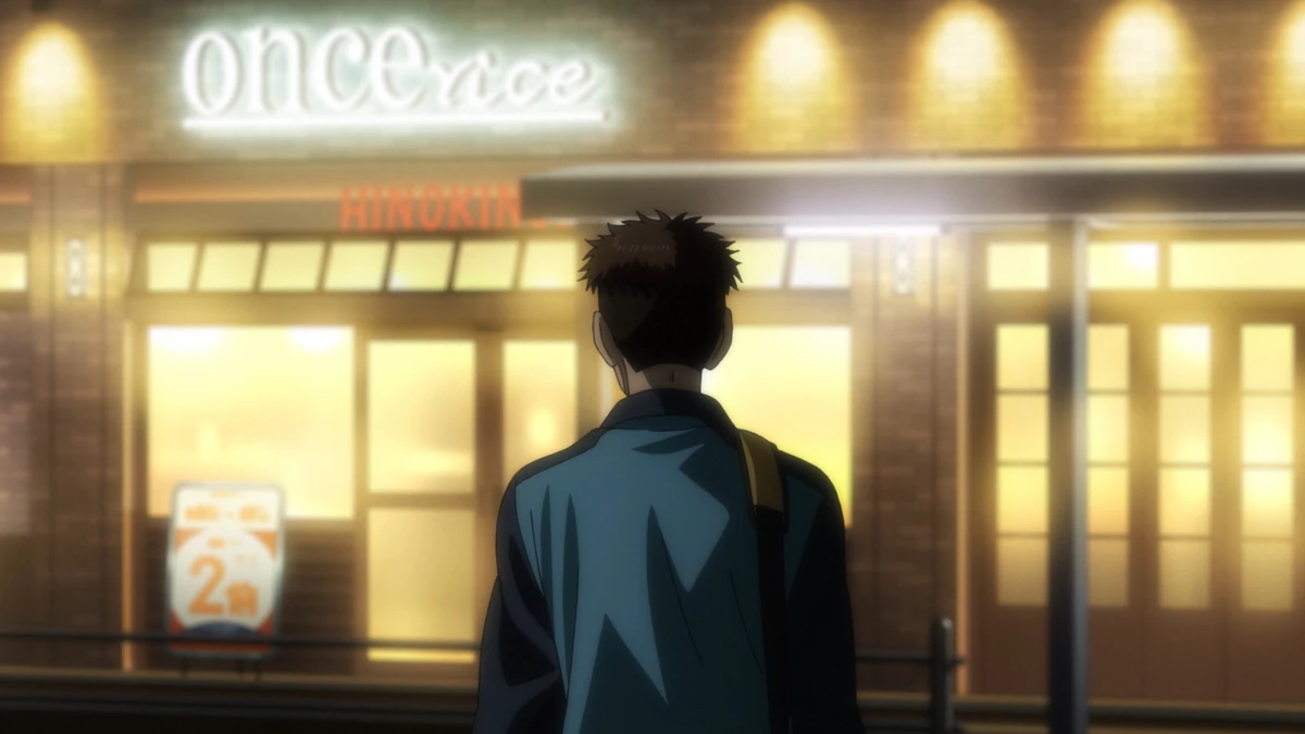 Just Like You (Episode) | Ao Ashi Wiki | Fandom