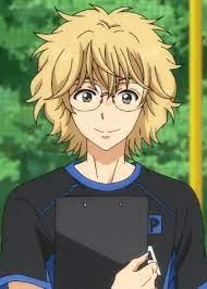 Aki Tsukishima | Wiki Ao Ashi | Fandom