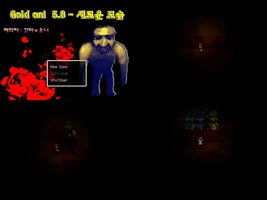 Gold Oni | Ao Oni Games and Downloads Wiki | Fandom