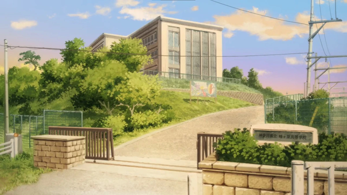 Minegahara High School | Seishun Buta Yarou wa Bunny Girl Senpai no ...