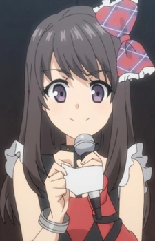 Uzuki Hirokawa | Seishun Buta Yarou wa Bunny Girl Senpai no Yume wo Minai Wiki | Fandom
