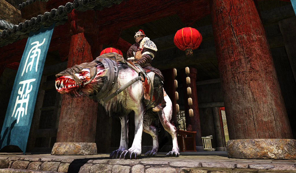 Wolf Mount | AoCWiki | Fandom