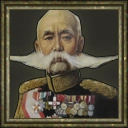 Gensui | Age of Empires III: Wars of Liberty Wiki | Fandom