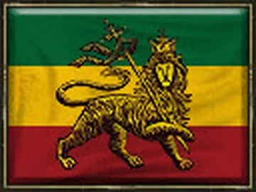 ethiopian lion cavalry
