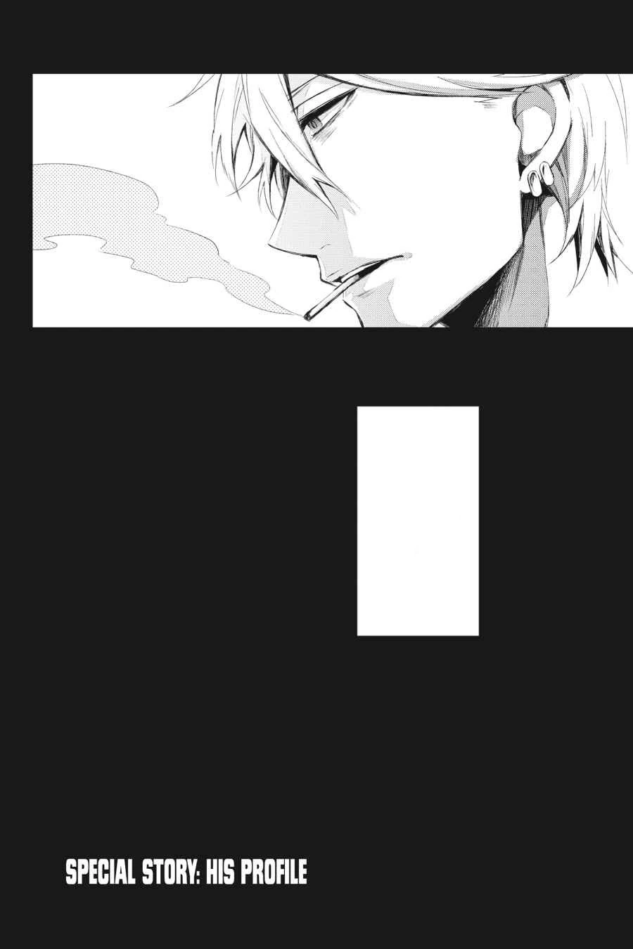 Special Story: His Profile | Aoharu x machinegun Wikia | Fandom