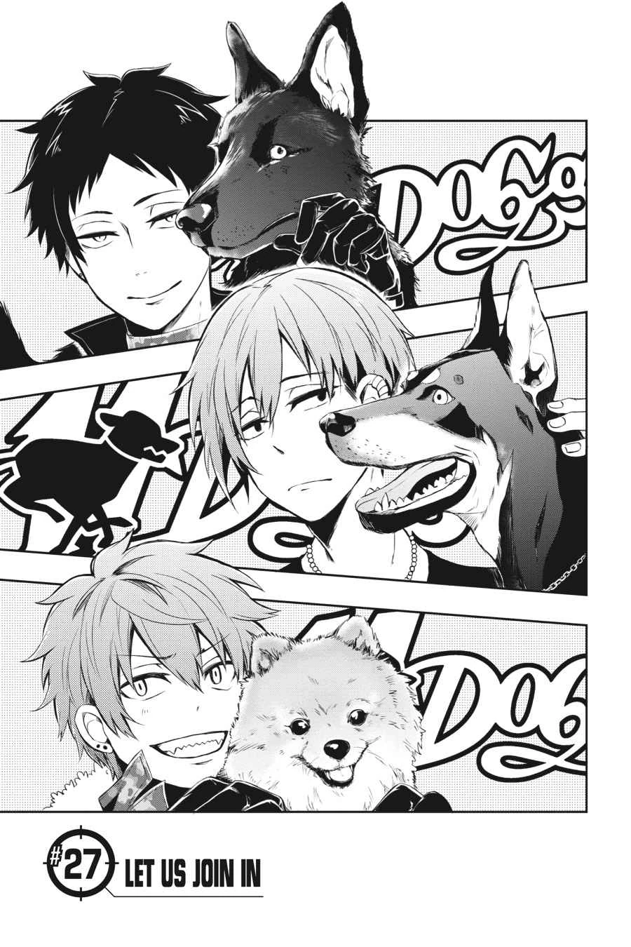 027. 俺達も混ぜてよ - Let Us Join In | Aoharu x machinegun Wikia | Fandom