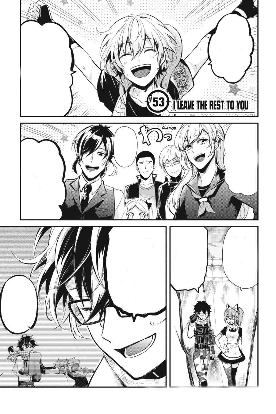 053. I Leave The Rest To You | Aoharu x machinegun Wikia | Fandom