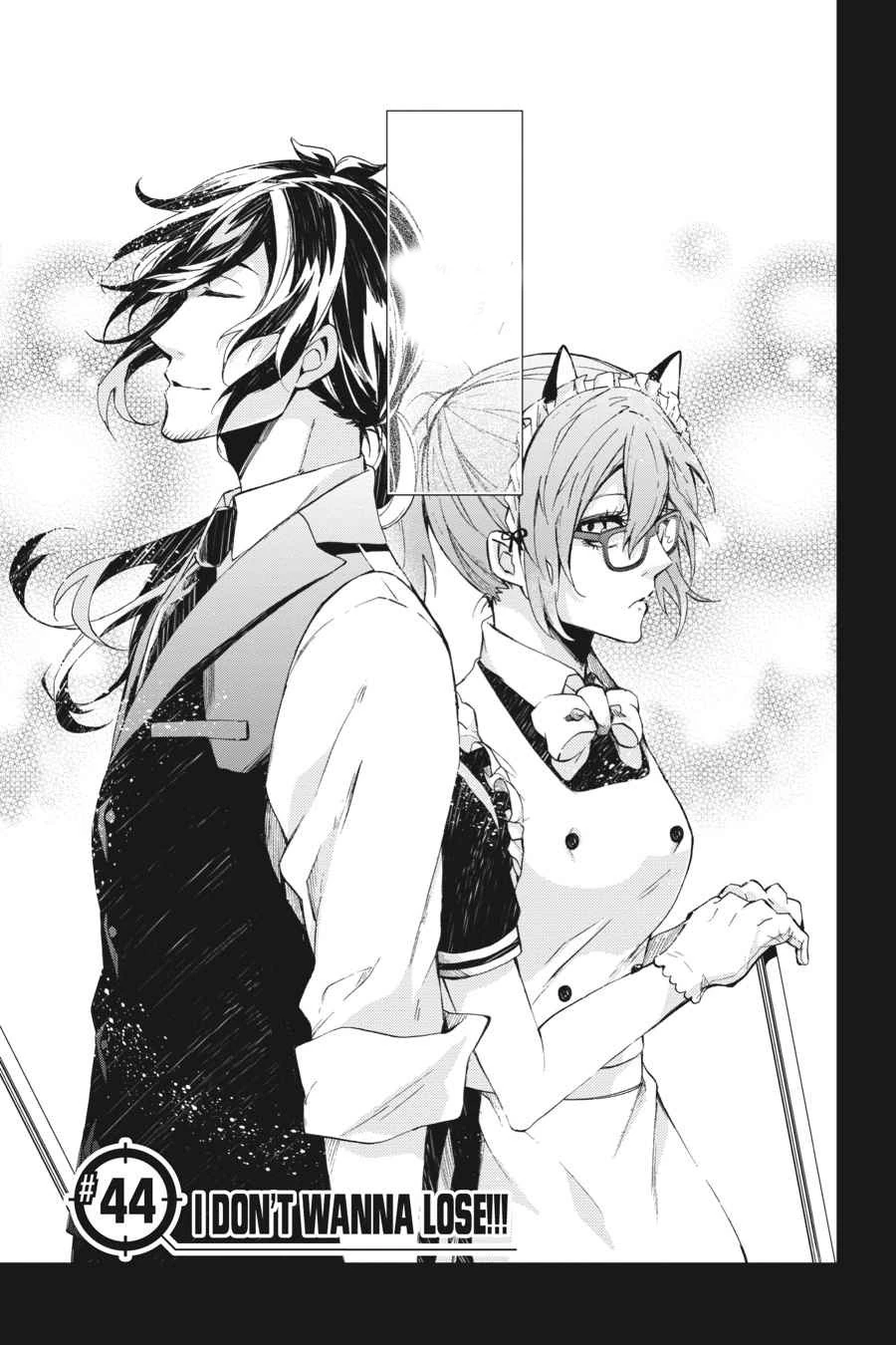 044. I Don't Wanna Lose!!! | Aoharu x machinegun Wikia | Fandom
