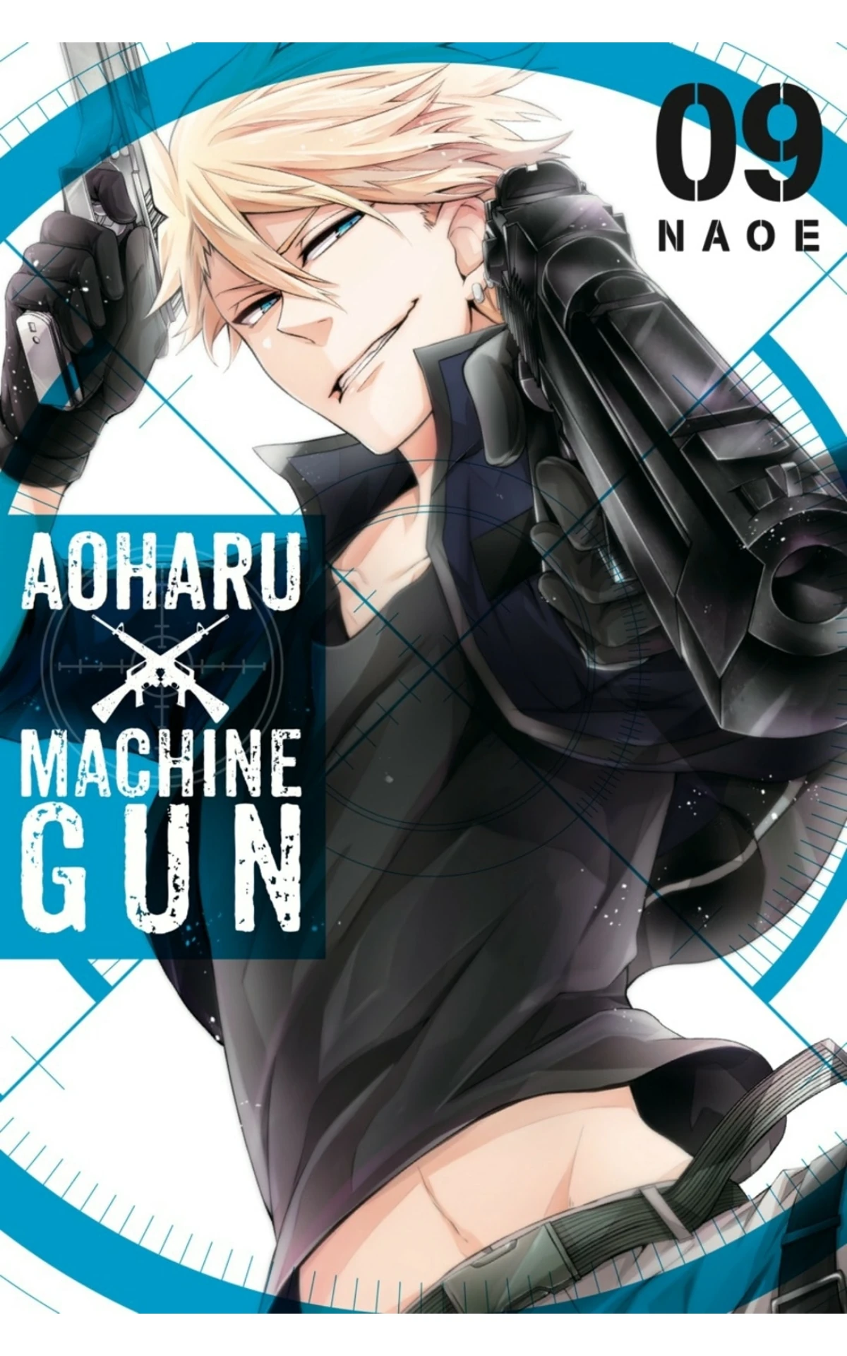 Aoharu x Machinegun Volume 9 (NAOE) | Aoharu x machinegun Wikia | Fandom