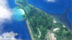 Iwo Jima | Aoki Hagane no Arpeggio Wiki | Fandom