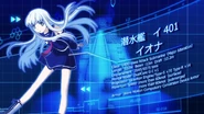 I-401 | Aoki Hagane no Arpeggio Wiki | Fandom