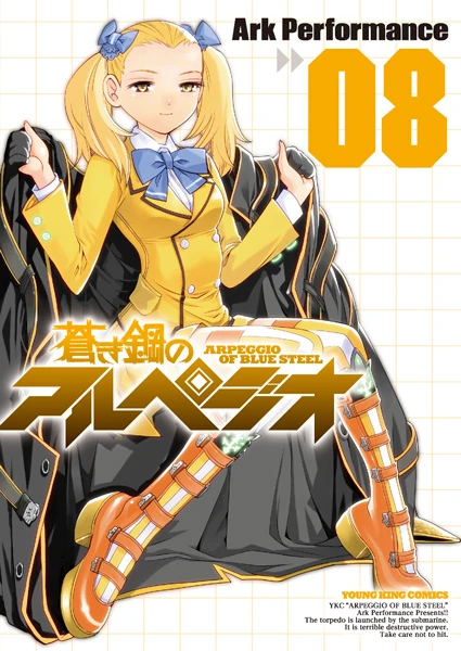 Manga Volume 08 | Aoki Hagane no Arpeggio Wiki | Fandom