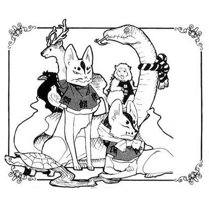 Byakko | Blue Exorcist Wiki | Fandom