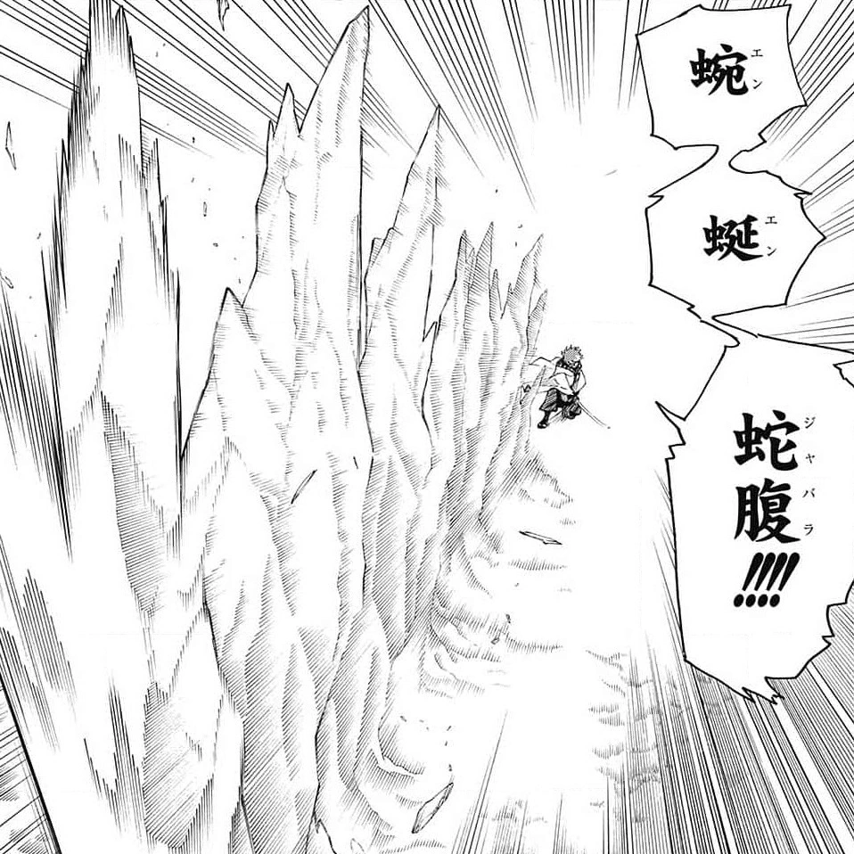 Serpentine Scales | Ao no Exorcist Wiki | Fandom