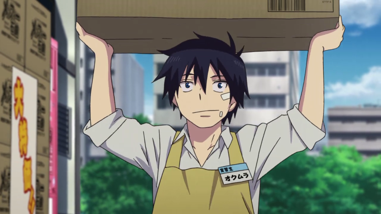 Ryūji Suguro | Blue Exorcist Wiki | Fandom