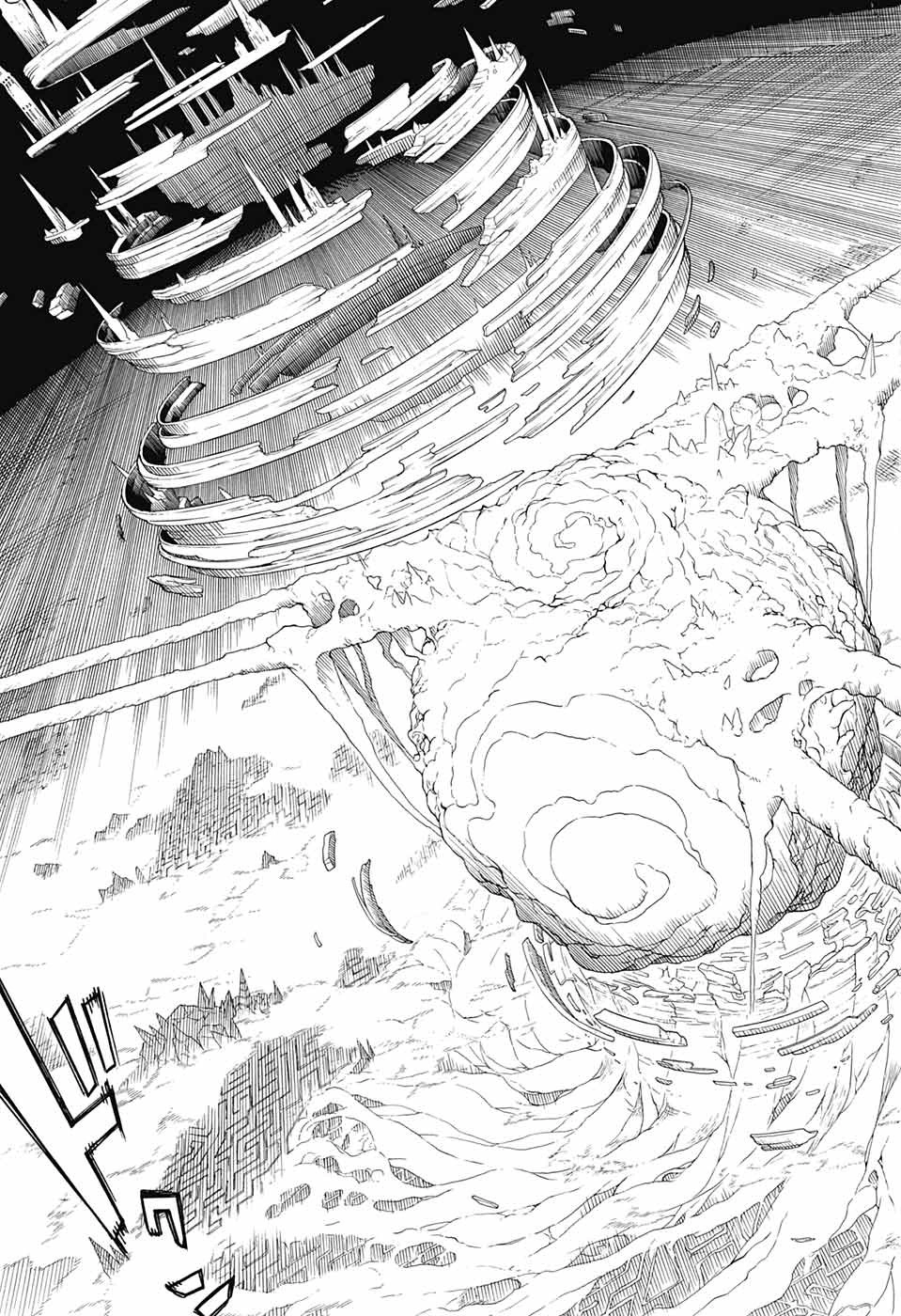 Satan's Heart Fortress | Ao no Exorcist Wiki | Fandom