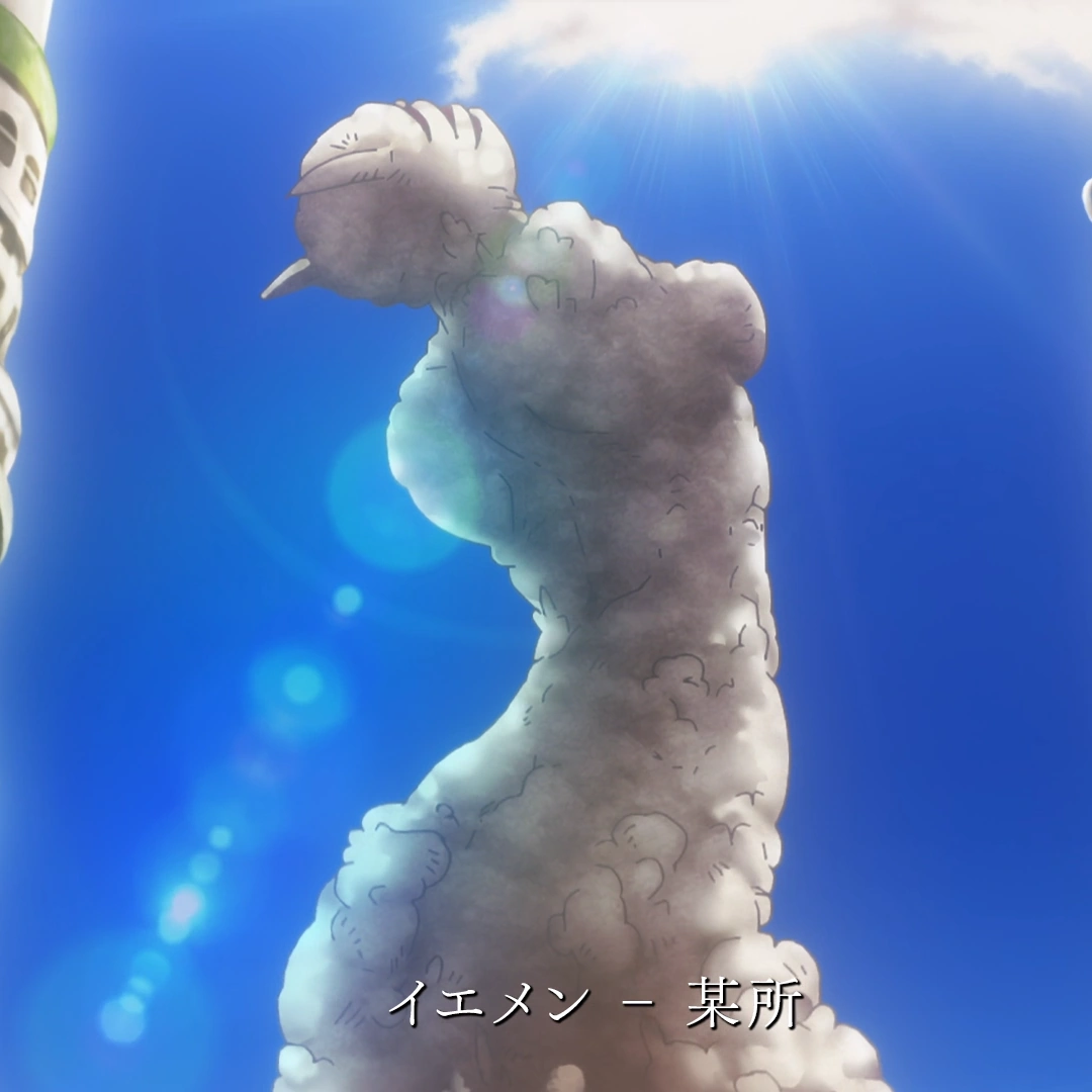 Impure Princess | Ao no Exorcist Wiki | Fandom