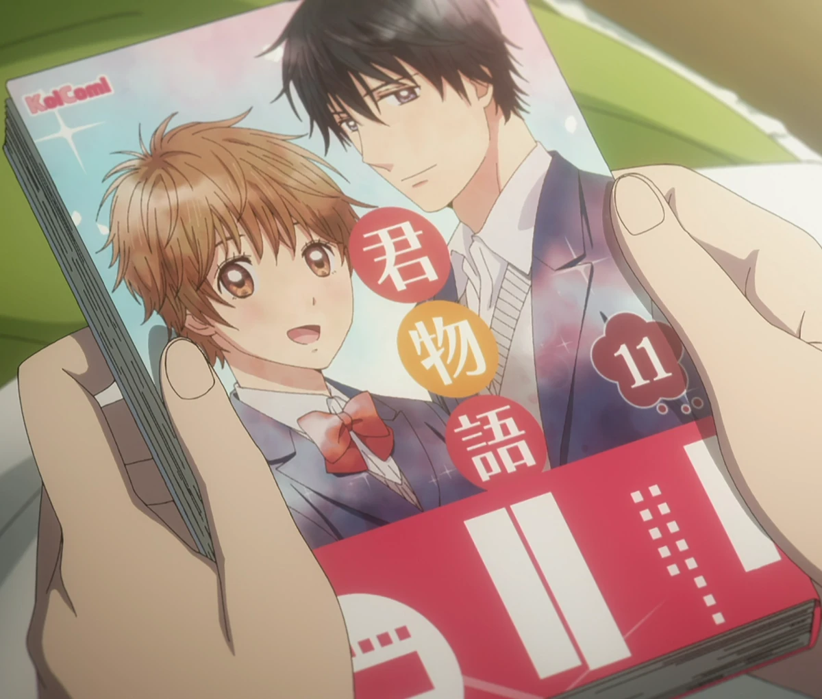 Kimi Monogatari | Ao no Exorcist Wiki | Fandom