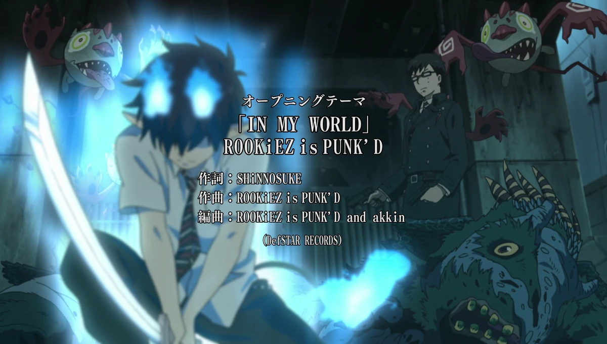 In My World | Ao no Exorcist Wiki | Fandom