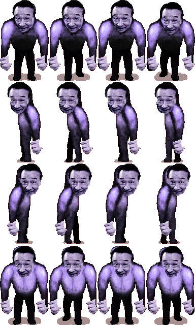 Sunjae Squatto | Aooni Wikia | Fandom