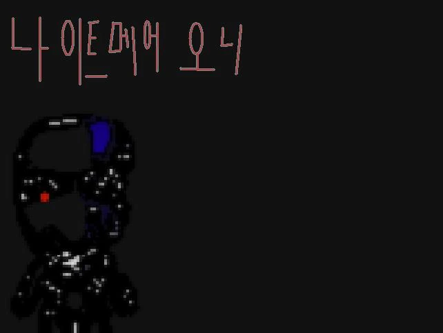 Nightmare Oni series | Aooni Wikia | Fandom