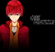 Takuro Namiwaka | Aooni Wikia | Fandom